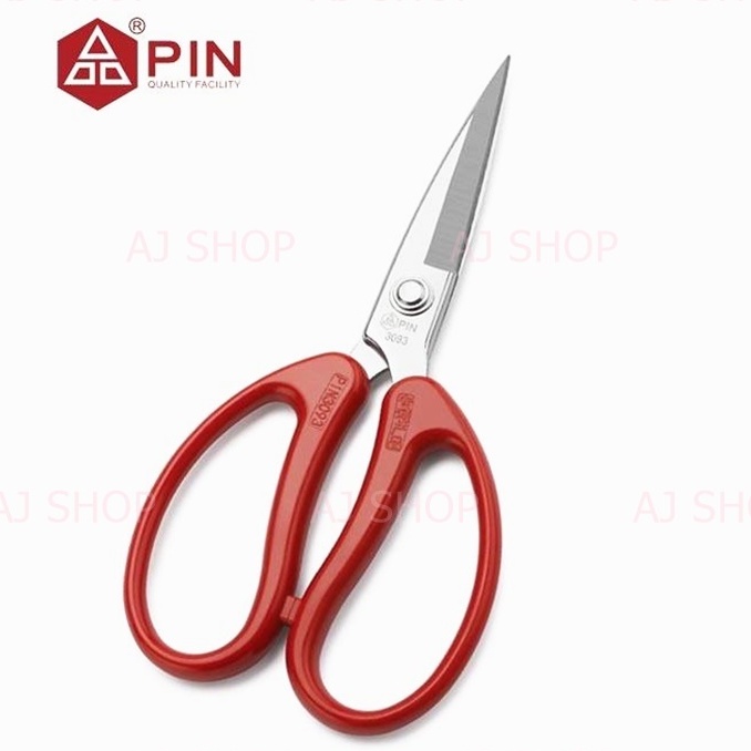 กรรไกรรุ่น:รุ่น:PIN-3083/3093 กรรไกรอเนกประสงค์ | Shopee Thailand