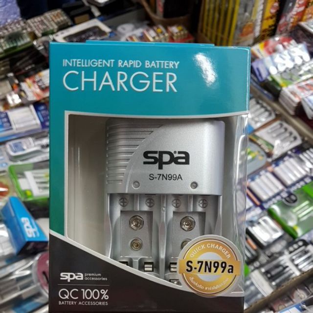 gs เครื่องชาร์จถ่าน Spa Quick Charger S-7N99a ชาร์จเร็วประมาณ4ชั่วโมง ...