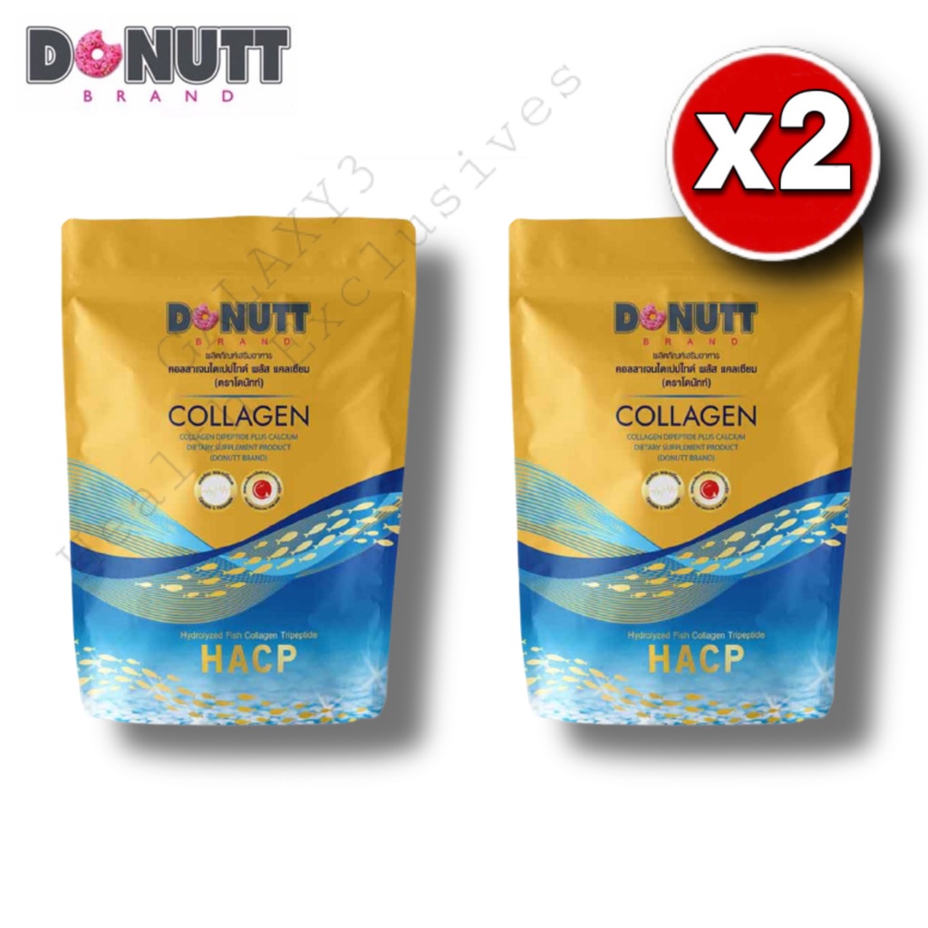 Donutt Collagen Dipeptide โดนัทท์คอลลาเจนไดเปปไทด์พลัสแคลเซียม 120,000มก.(ถุงทอง120g) | Shopee ...