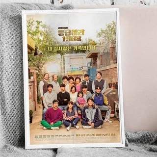 reply 1988 poster ราคาพิเศษ | ซื้อออนไลน์ที่ Shopee ส่งฟรี*ทั่วไทย!