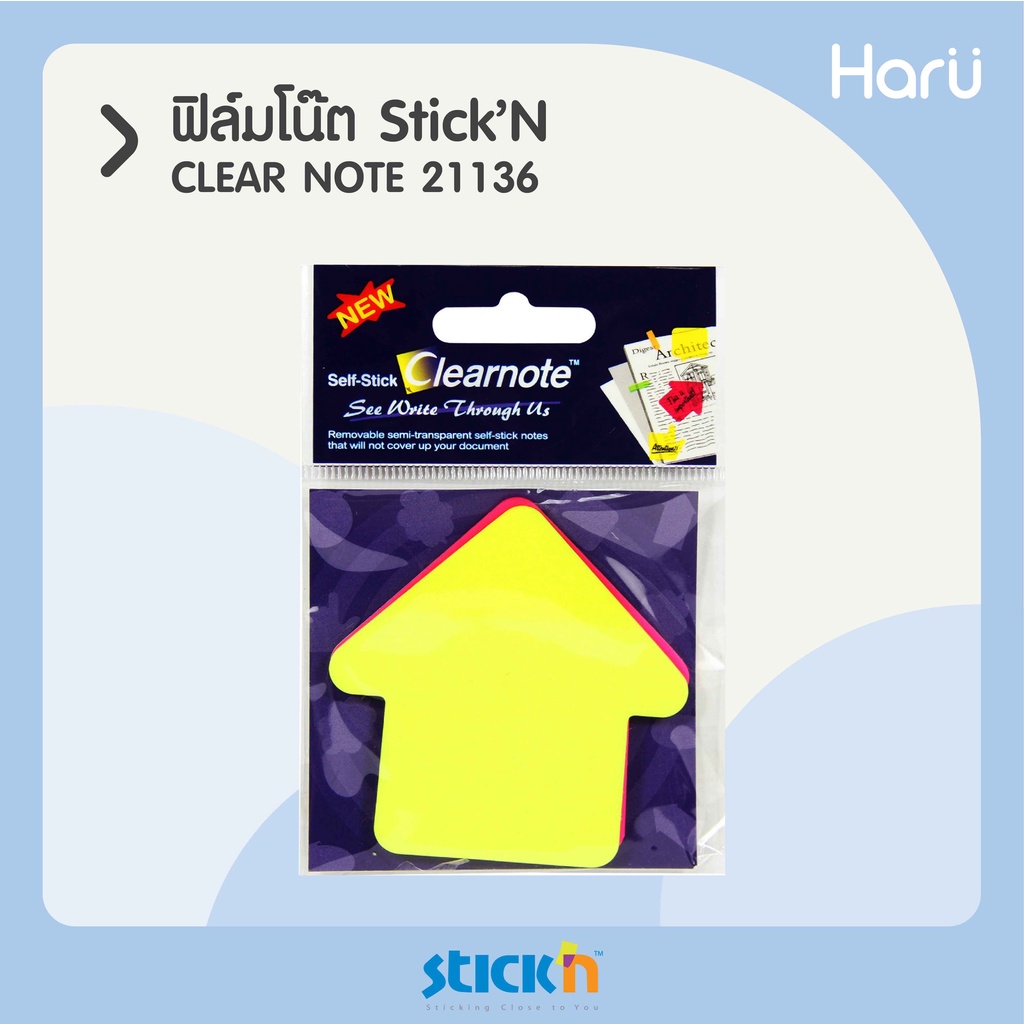 ฟิล์มโน้ตกาวในตัว Clearnote Die-Cut (ลูกศร(ใหญ่)) STICK'N #21136 ขนาด 76x76 มม. (2 เล่ม/แพ็ค ...