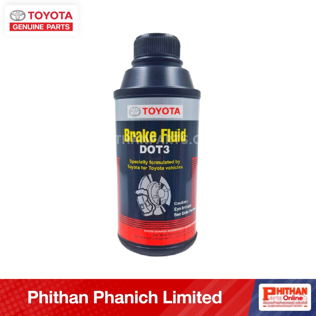 อะไหล่แท้ โตโยต้า น้ำมันเบรคคลัทช์ BRAKE FLUID DOT3 A-08823-80170 CHM ...