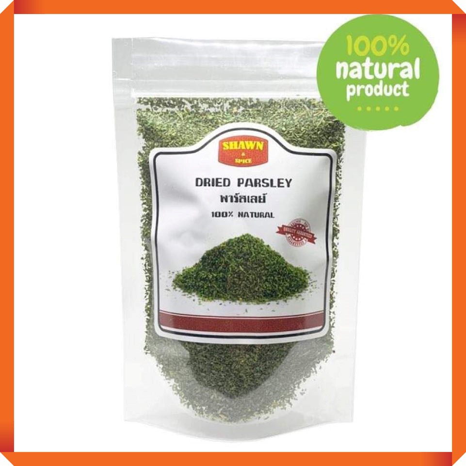 SHAWN SPICE พาร์สเล่ (parsley) เครื่องปรุง ใช้ตกแต่งโรยบนอาหารให้น่ารัก ...