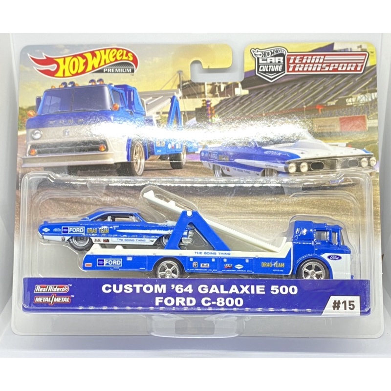 Hotwheels Team Transport Custom Ford Galaxie 500 Ford C-800 (HW ล้อยาง ...