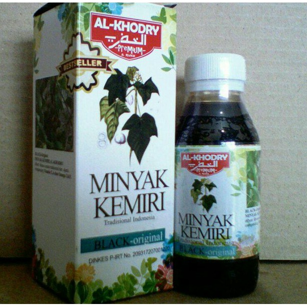 Al Khodry เทียนอาร์แกนดานแบบดั้งเดิม | Shopee Thailand