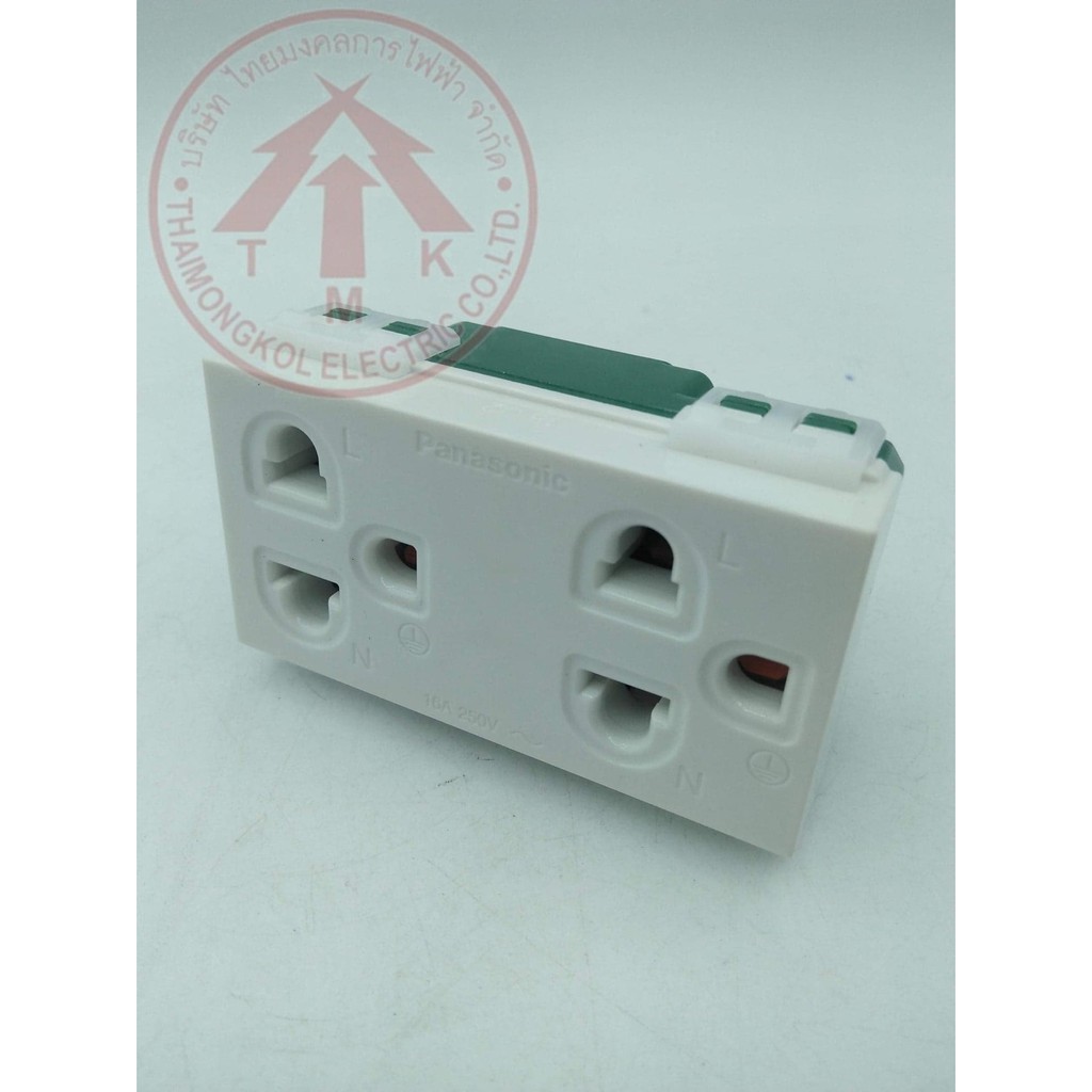 ปลั๊กคู่ WEG-15929 | Shopee Thailand