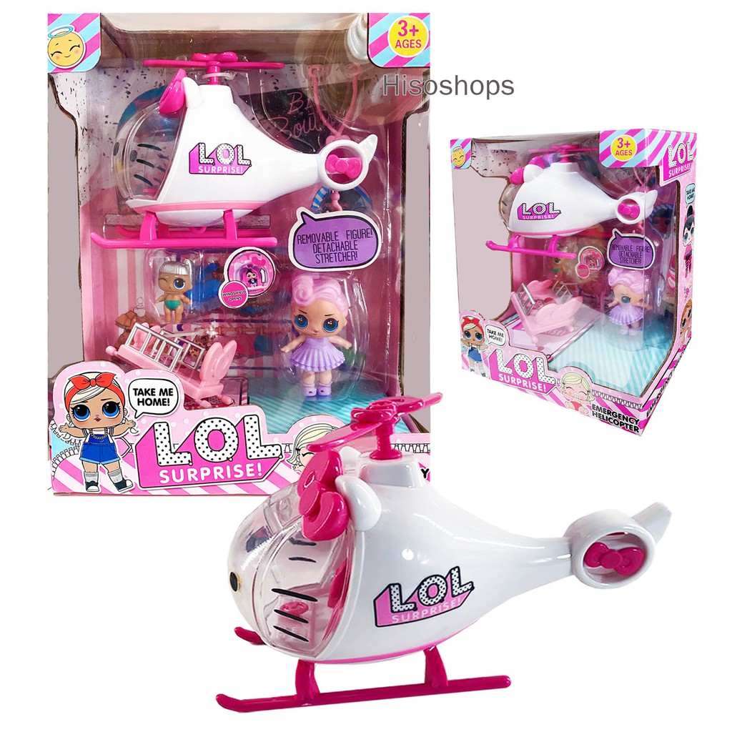 EMERGENCY HELICOPTER LOL เฮลิปคอปเตอร์ฉุกเฉินแอลโอแอล พร้อมตุ๊กตาแอลโอ ...