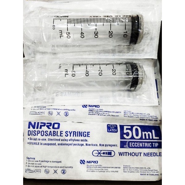 Nipro Syringe (latex free)ไซริ้งพลาสติกไม่ติดเข็ม..... | Shopee Thailand