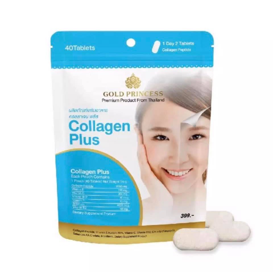 Gold princess Collagen plus (คอลลาเจน พลัส บรรจุ 40 เม็ด) **ผิวกระจ่าง ...
