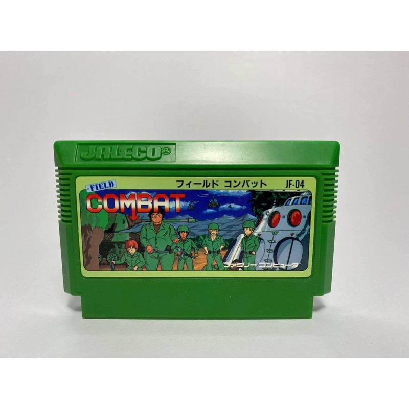 (1) ตลับแท้ FAMICOM FIELD COMBAT | Shopee Thailand