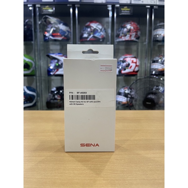 Kit sf2-4 สำหรับติดตั้งหมวกอีกใบของ SENA | Shopee Thailand