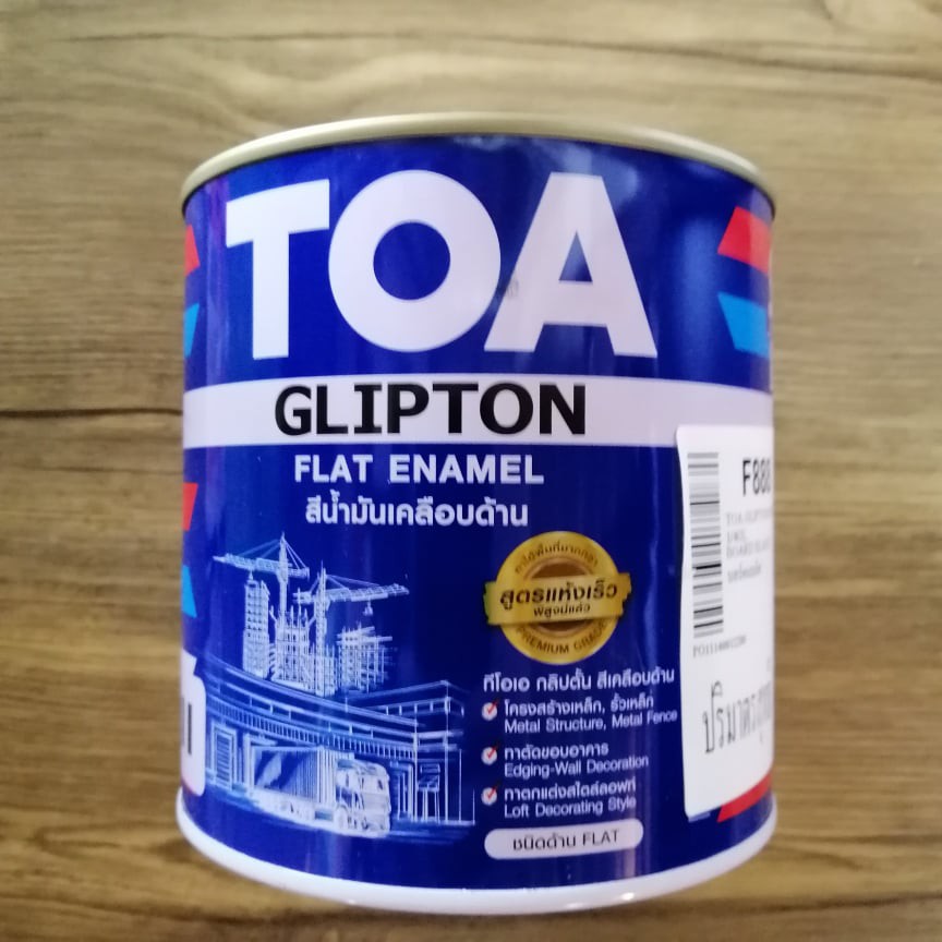 สีดำด้าน สีน้ำมันดำด้าน TOA เบอร์888 ขนาด0.946 ลิตร FLAT BLACK ENAMEL 0 ...