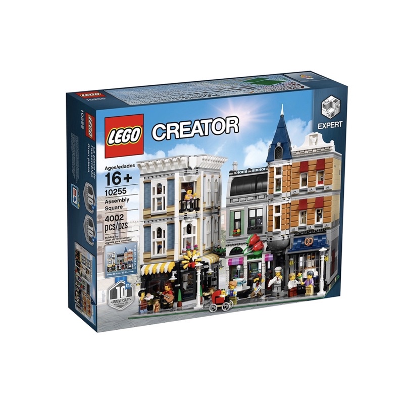 Lego Creator #10255 Assembly Square | Shopee Thailand