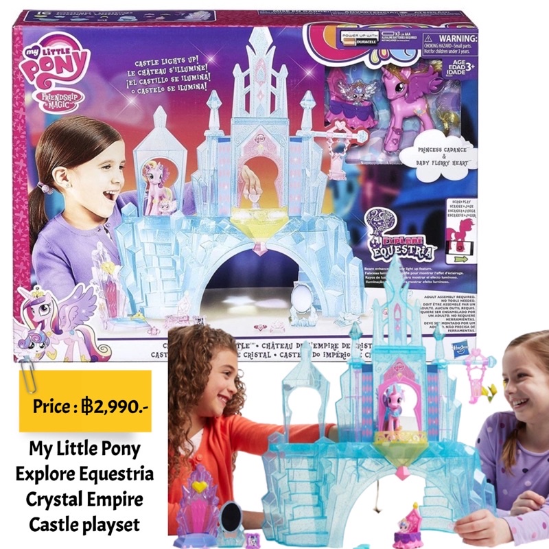 ปราสาทแก้วโพนี่ My Little Pony Explore Equestria Crystal Empire Castle ...