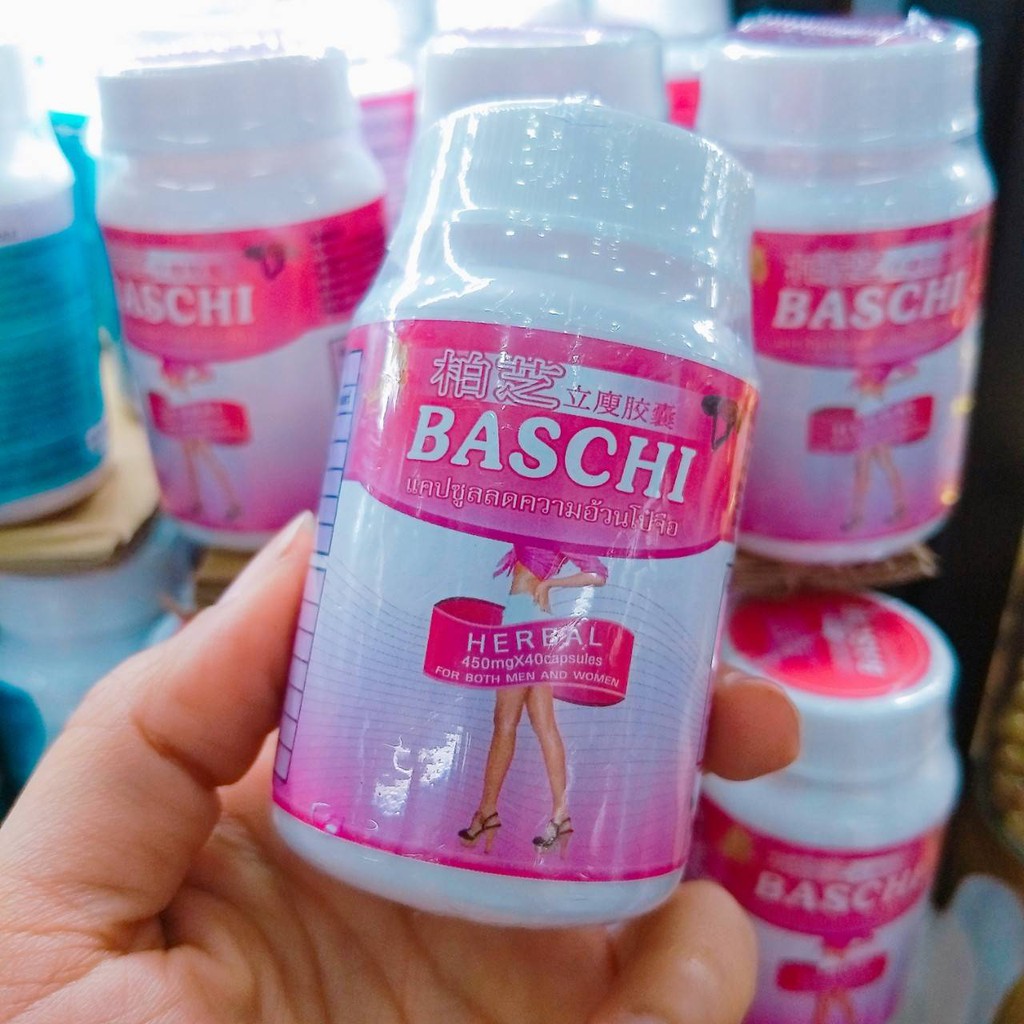 Baschi บาชิชมพู เม็ดสีทอง ลดน้ำหนัก กระชับสัดส่วน มี อย. 40 เม็ด ...