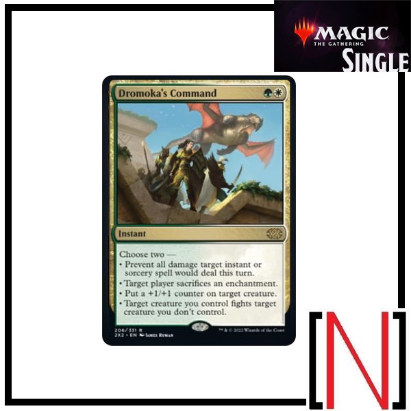[MTG][Single][2X2][MOC] Dromoka's Command ระดับ Rare [ภาษาอังกฤษ] | Shopee Thailand