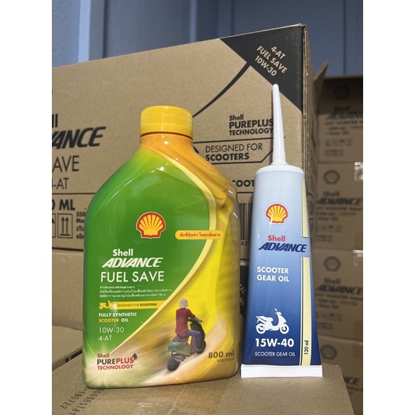 น้ำมันเครื่อง รถจักรยานยนต์ ออโตเมติก สังเคราะห์ 100% Shell ADVANCE ...