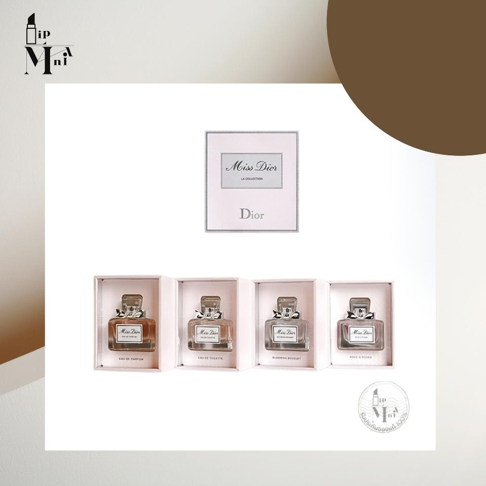 น้ำหอม Set Miss Dior Mini (5ml x 4ขวด) | Shopee Thailand
