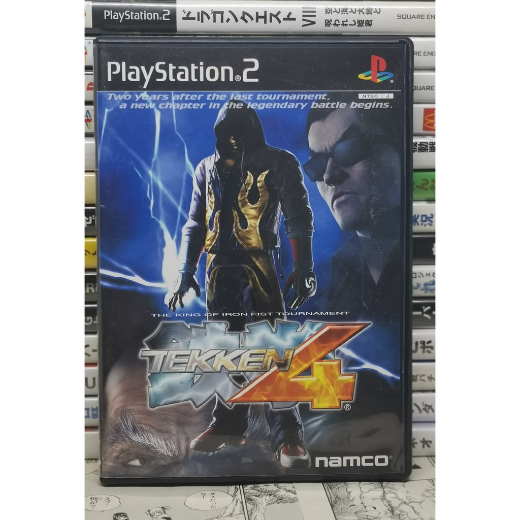 แผ่นเกมส์แท้ps2 Tekken 4 ps2 หายาก สภาพสะสม โซน 3 | Shopee Thailand