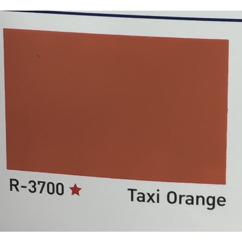 Beger Synotex Roof Paint เบเยอร์สีทาหลังคา อเนกประสงค์ | Shopee Thailand