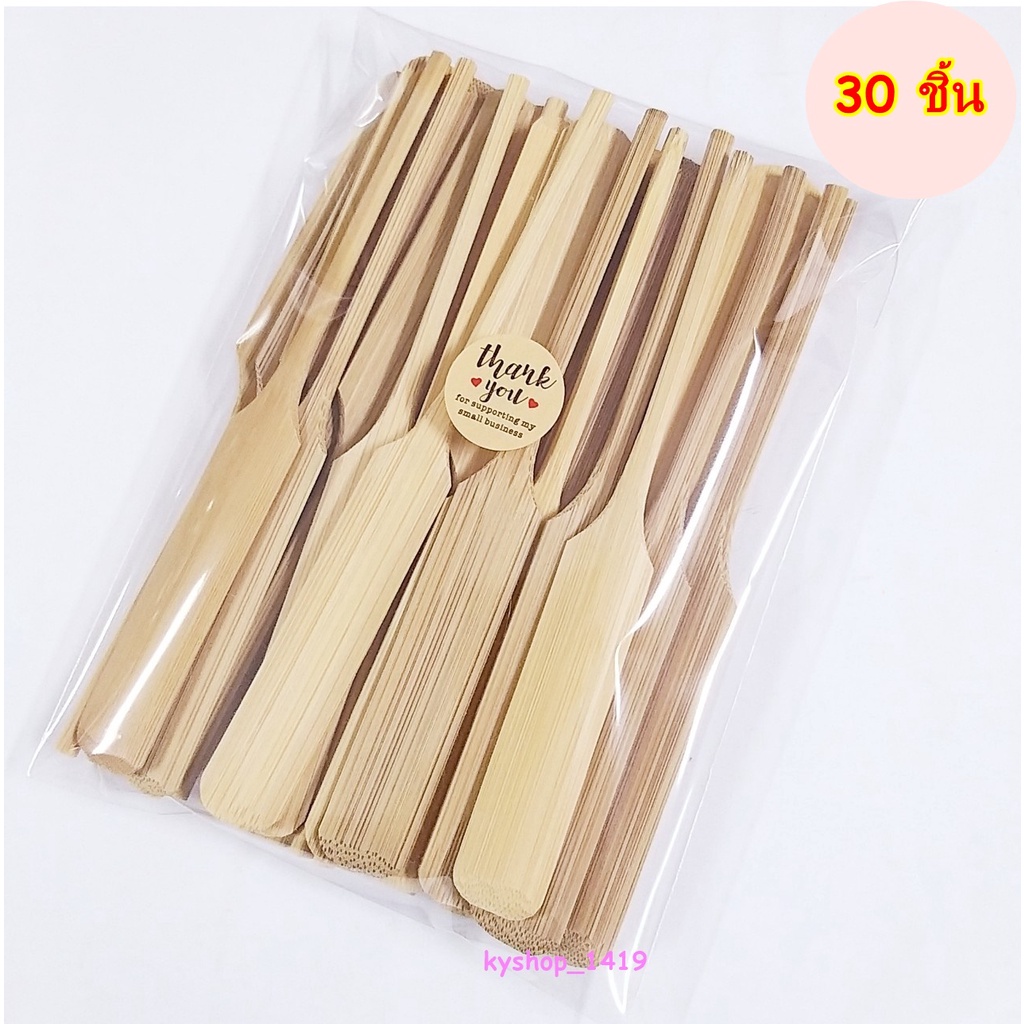ไม้พาย ขนาด 17 cm. ไม้พายไม้ไผ่ ใช้คนเครื่องดื่ม แคะขนมถ้วย ปาดเนย ปาด ...