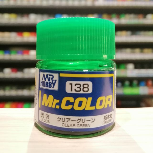สี Mr.COLOR no.138 RUSSIAN GREEN | Shopee Thailand