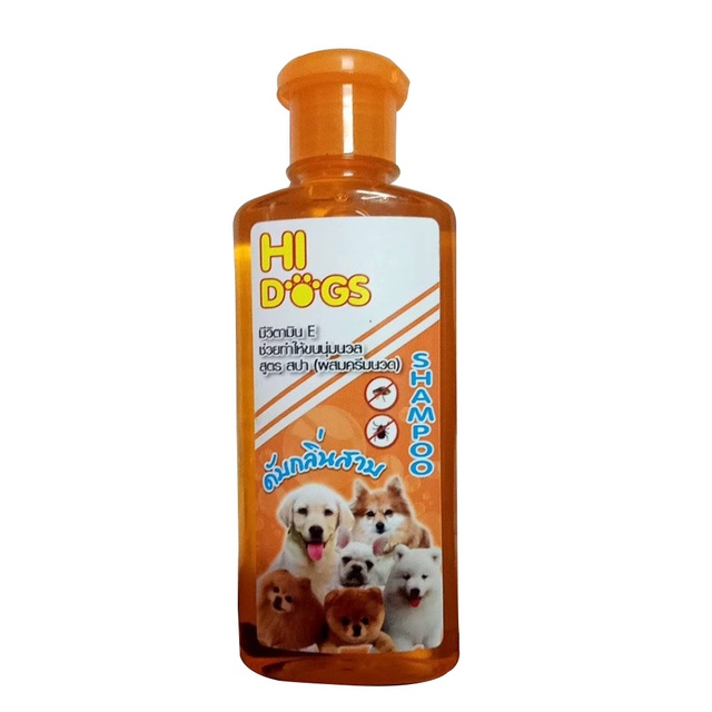 ผลิตภัณฑ์ Hi dogs ขวด 250 ml. | Shopee Thailand