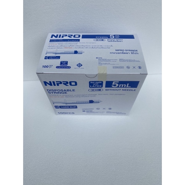 SYRINGE LS 5 ML.NIPRO (ใช้เติมหมึกได้) | Shopee Thailand