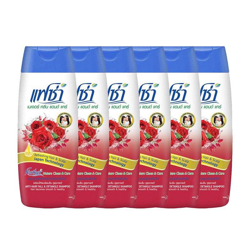 แฟซ่า แชมพู สูตรลดผมขาดร่วงพันกัน 70 มล. X 6 ขวด Feather Shampoo 70 ml x 6 bottles | Shopee Thailand