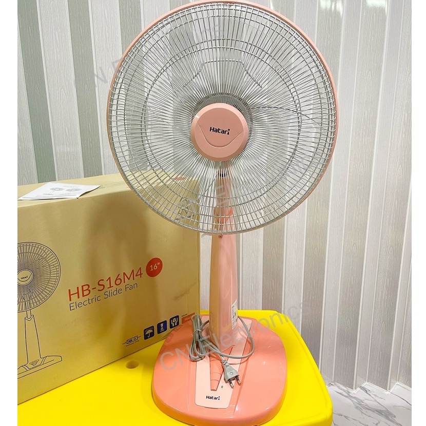 พัดลมฮาตาริ Hatari พัดลมตั้งพื้นปรับระดับ ขนาด 16 นิ้ว รุ่น HB-S16M4 ...
