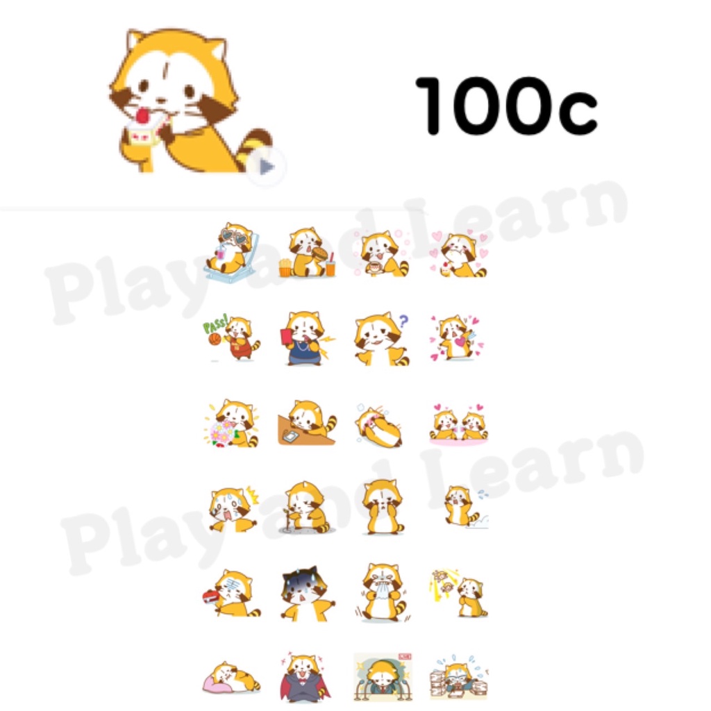 Puchi Rascal the Raccoon แรคคูน ราสคาล Sticker Emoji Line สติ๊กเกอร์ อิ ...