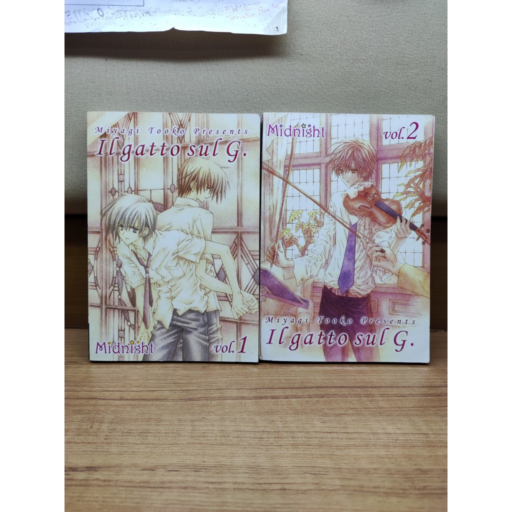 การ์ตูนวาย คัท Il gatto sul G. อ. Miyagi Tooko 1-3 เล่มจบ | Shopee Thailand