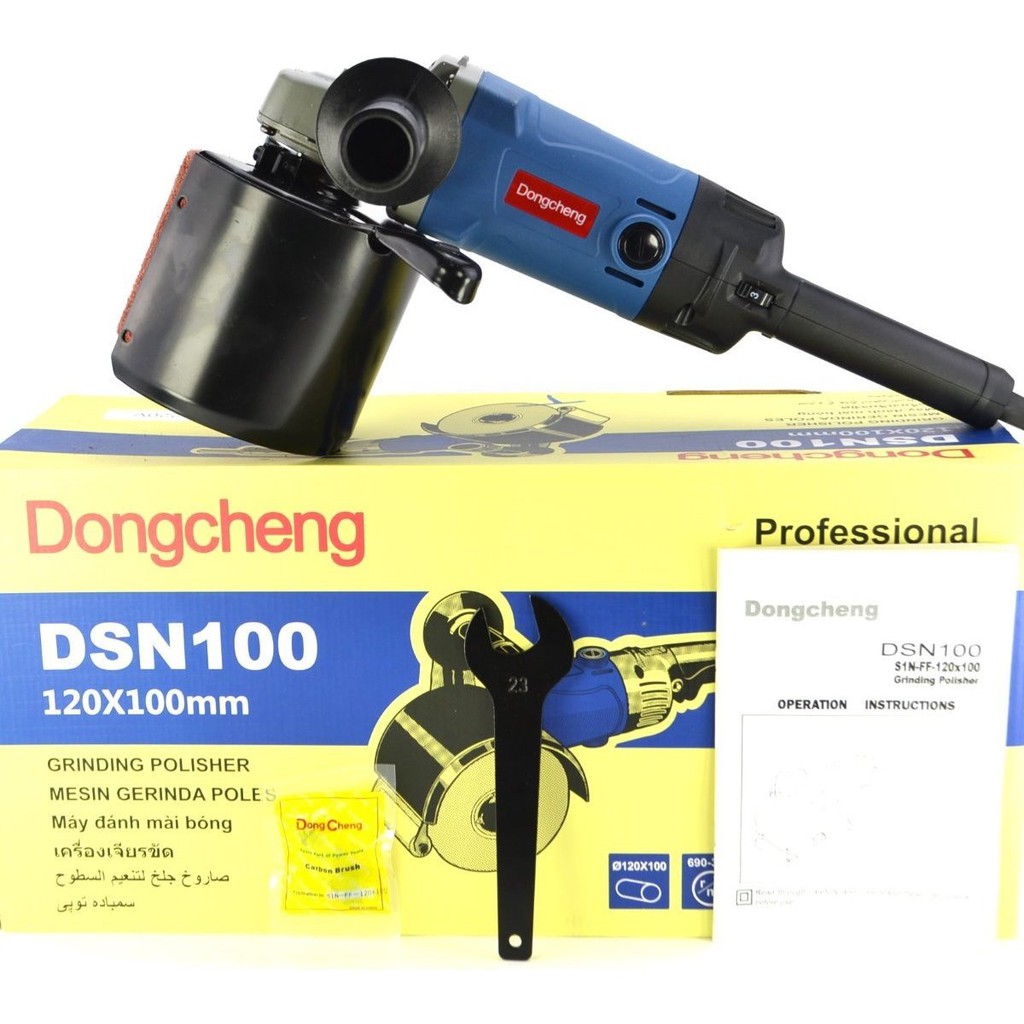DSN100 เครื่องขัดสแตนเลสแฮร์ไลน์ 4 นิ้ว (ปรับรอบได้) DONGCHENG สินค้า ...