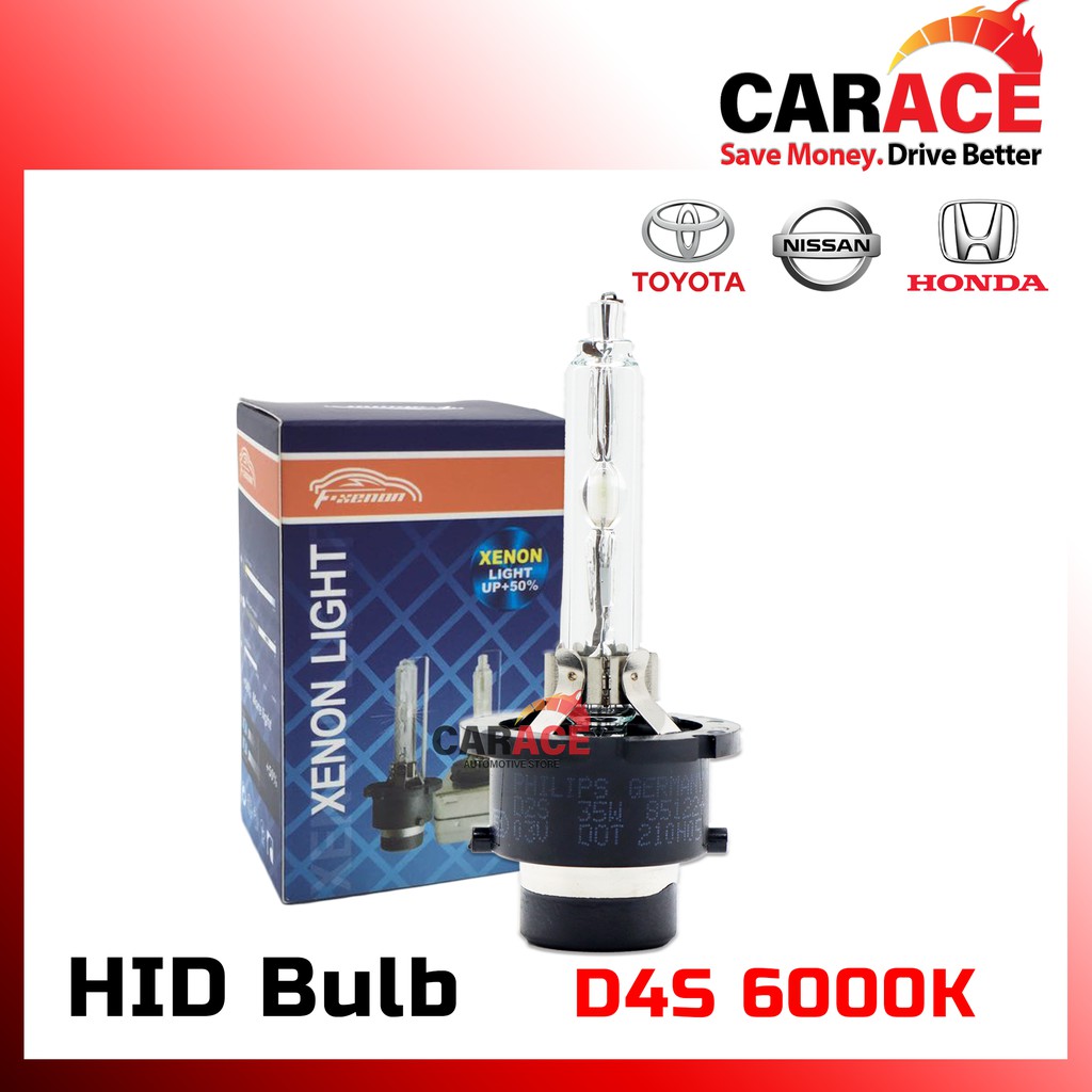 HID BULB - D4S 6000K 12V HID หลอดไฟหลอดไฟซีนอน HID D4S ไฟหน้า HID LED ...