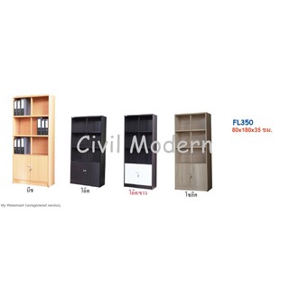 ชั้นวางของมีกระจกเลื่อน FL-350 Civil Modern | Shopee Thailand