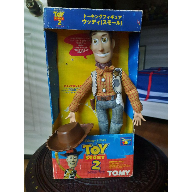 Toy Story 2 / Vintage 1999 push talking Woody (JP version) 1:1 งานค่าย Thinkway x TOMY | Shopee ...