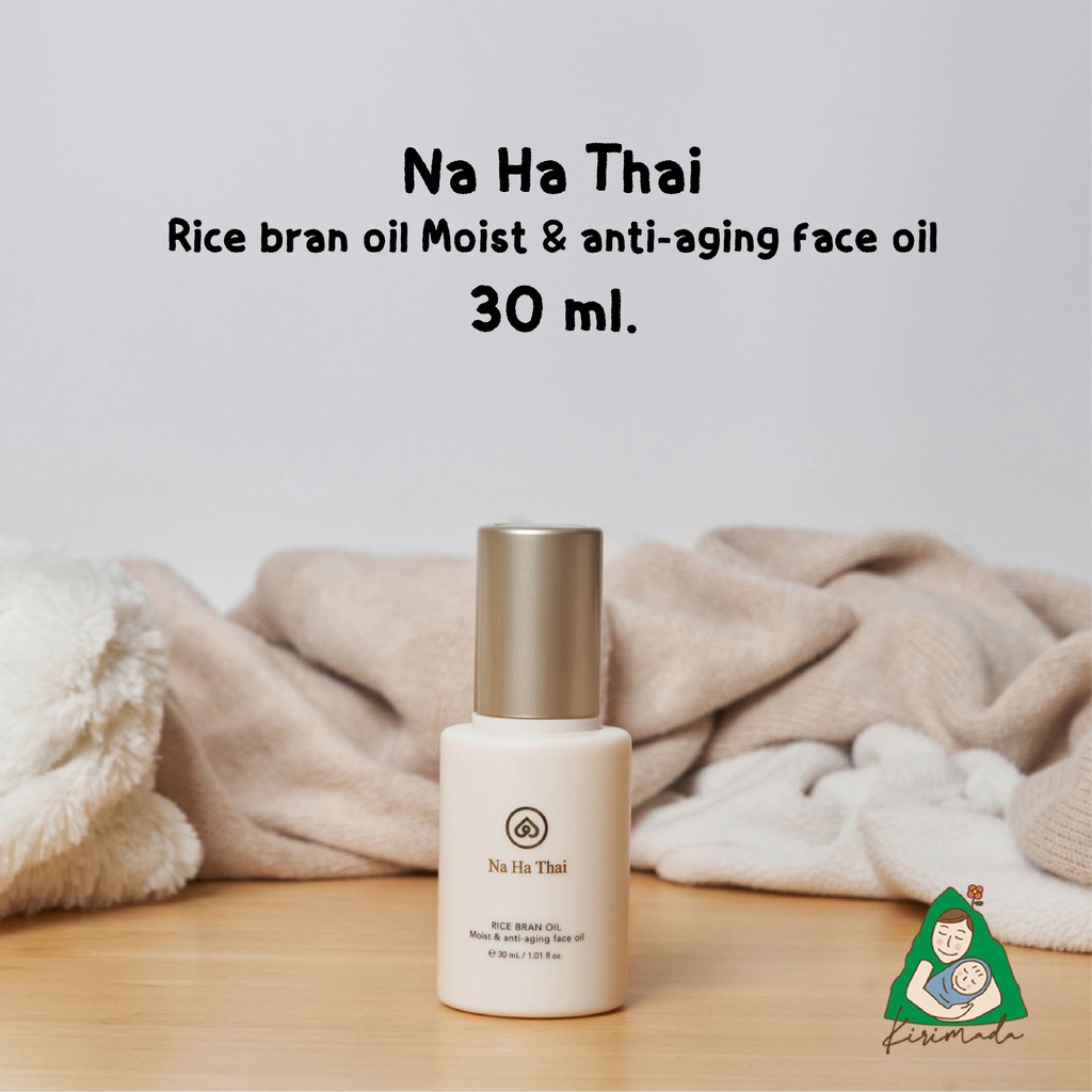 Na Ha Thai Rice bran oil moist & anti-aging face oil 30 ml.(ออย nahathai) | Shopee Thailand