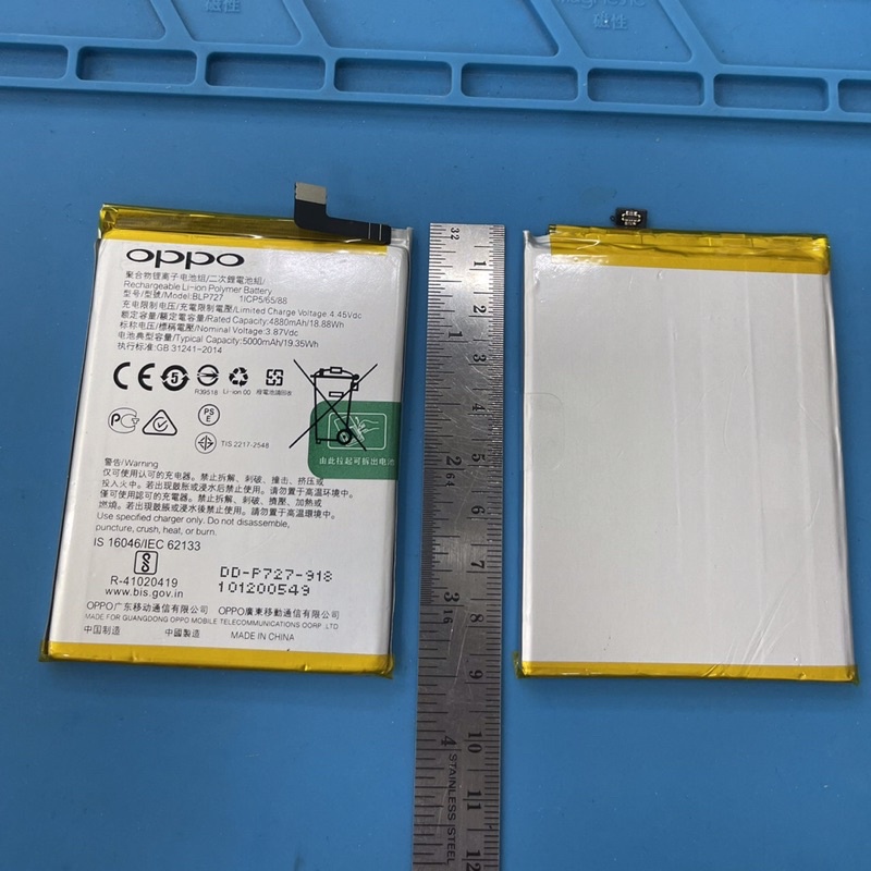 แบตเตอรี่แท้OppoA5-2020,A9-2020,A11(BLP727) | Shopee Thailand