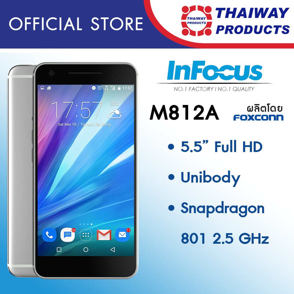 InFocus Phone M812A (Silver) | Shopee Thailand