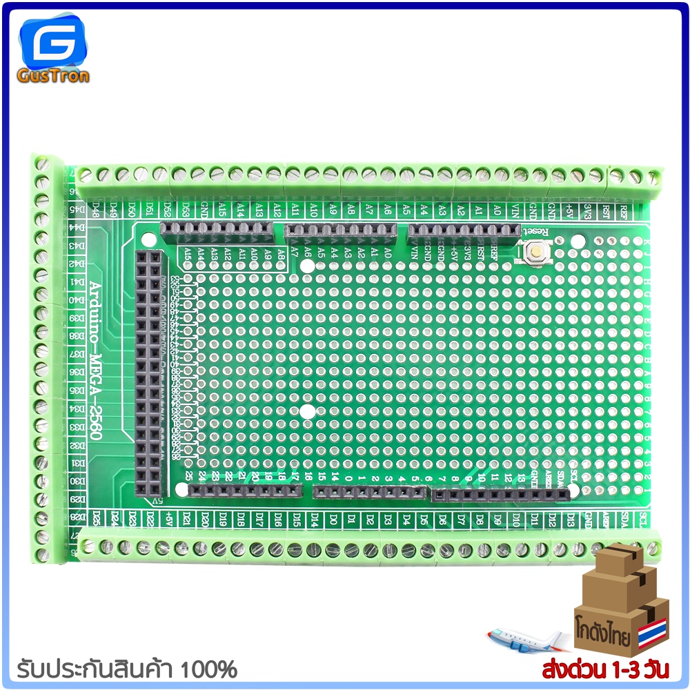 PCB Phototype Screw Terminal Block Arduino Mega 2560 Shield | Shopee Thailand