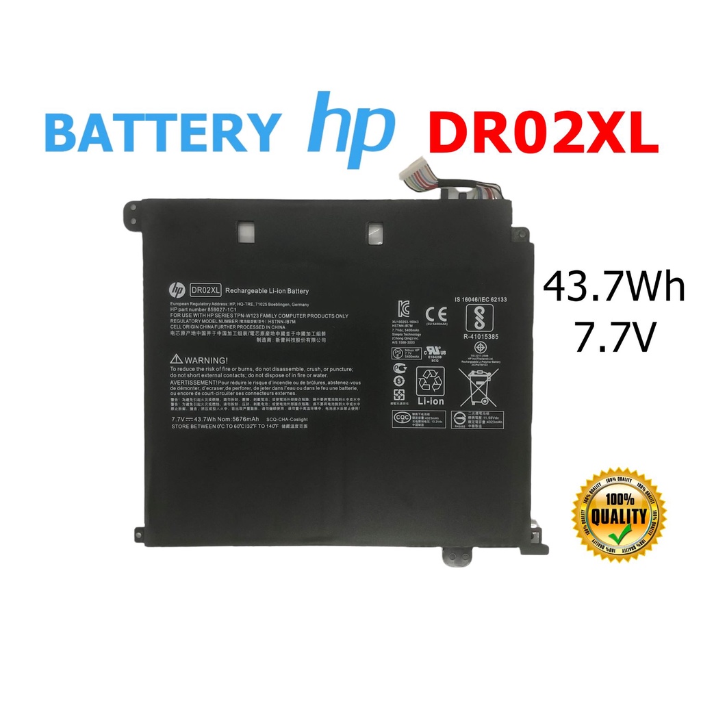 HP แบตเตอรี่ DR02XL ของแท้ (สำหรับ Chromebook 11 V050NA V011DX V021NB ...