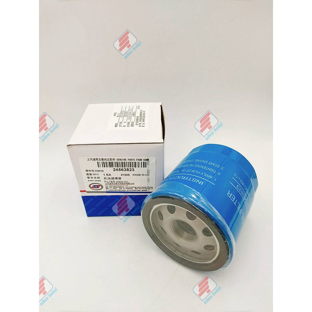 กรองน้ำมันเครื่อง[ ของแท้ ] Chevrolet New Captiva ปี 2020 -2020 ...