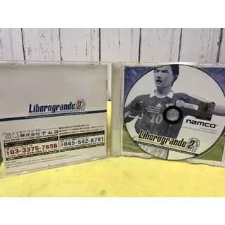 แผ่นแท้ [PS1] LiberoGrande 2 (Japan) (SLPS-02950) Libero Grande ...