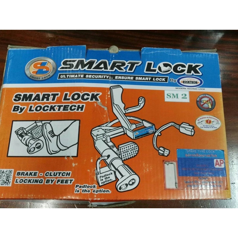 อุปกรณ์ป้องกันขโมย ป้องกันรถหาย สมาร์ทล็อค by LOCKTECH แท้100% รุ่น Toyota hilux revo : Fortuner ...