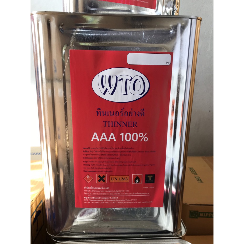 ทินเนอร์ 3A WTO * Thinner AAA * ขนาดปี๊บ น้ำหนักรวมปี๊บ9กิโลกรัม | Shopee Thailand