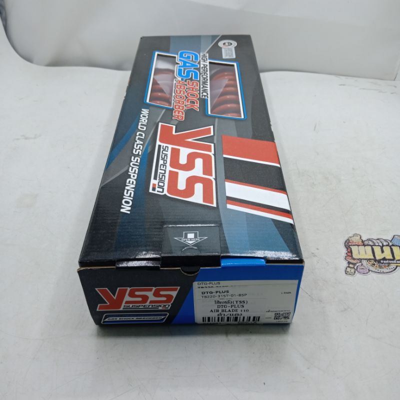 โช้คหลัง (YSS) DTG-PLUS AIR BLADE/ NOUVO+135 (ยาว 315) สี ดำ/แดง (รหัส : TB220-315T-01-85P ...