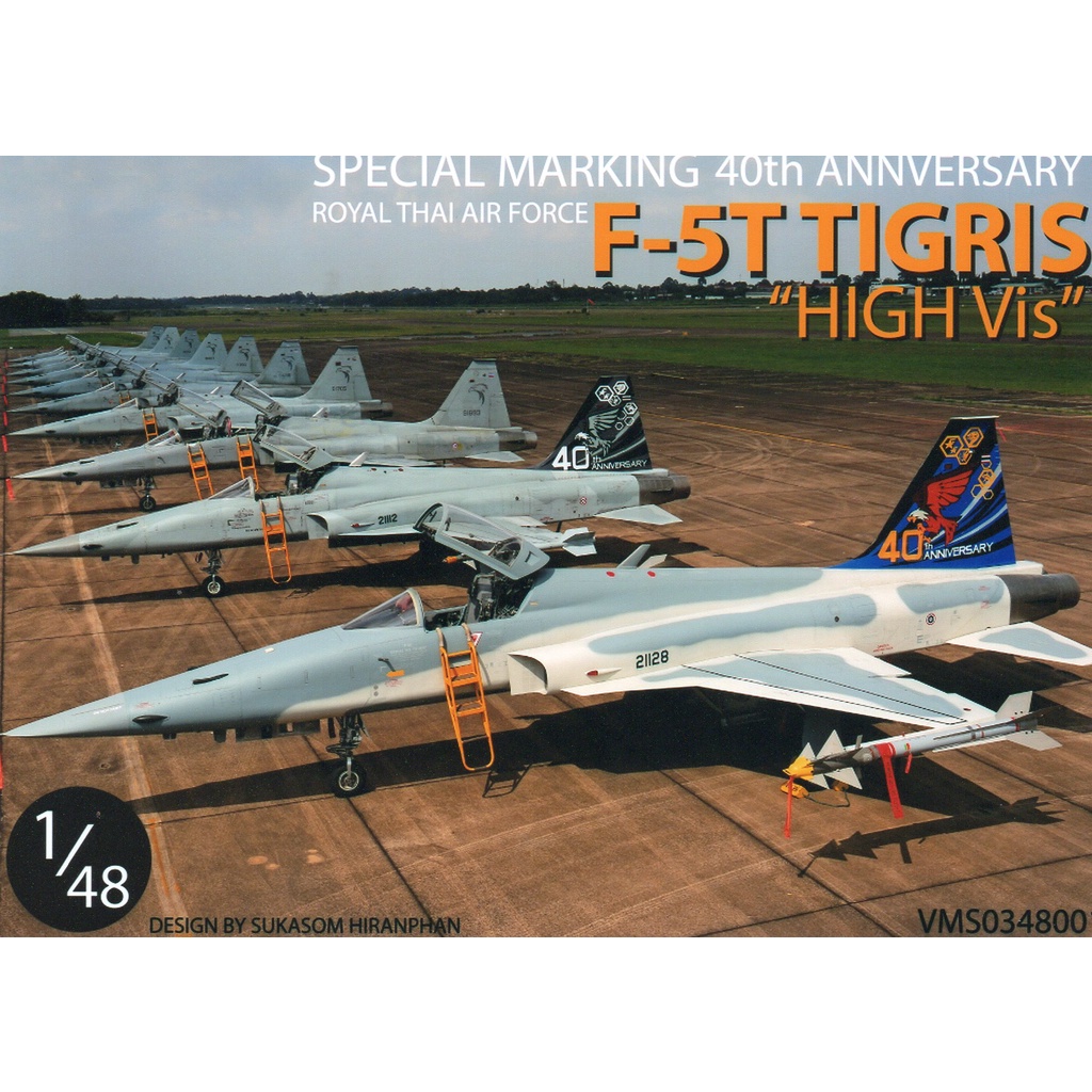 รูปลอกน้ำ DECAL VEHA สเกล 1/48 SPECIAL MARKING 40th ANNIVERSARY F-5T ...