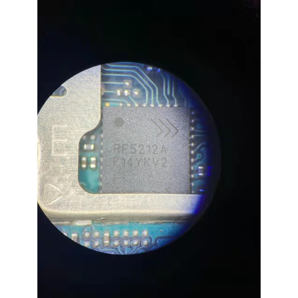 เครื่องขยายเสียง Rf5212A Ic | Shopee Thailand
