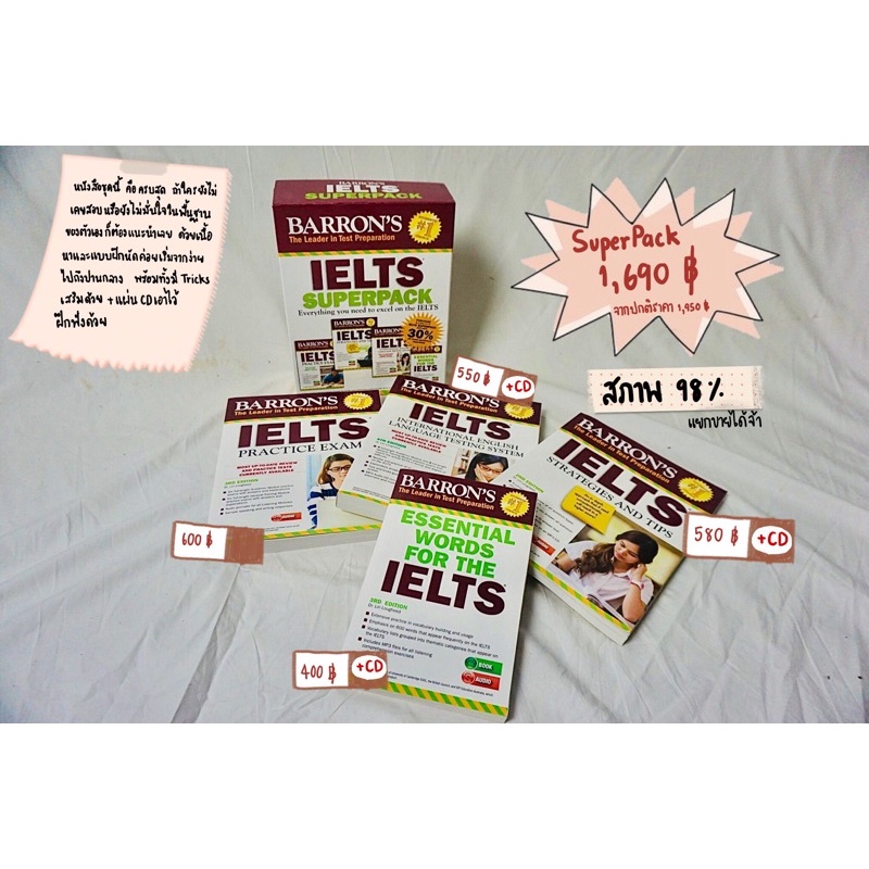 Barron’s IELTS Super pack | Shopee Thailand