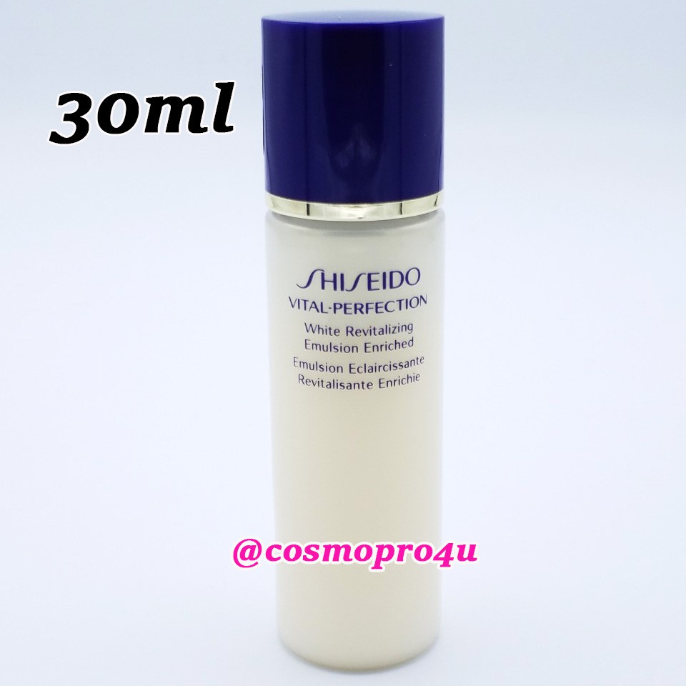 อิมัลชั่น SHISEIDO Vital-Perfection White Revitalizing Emulsion ...